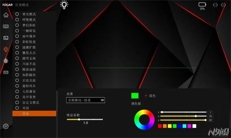 TOGAR图阁T90三模无线机械键盘拆解评测_腾讯新闻