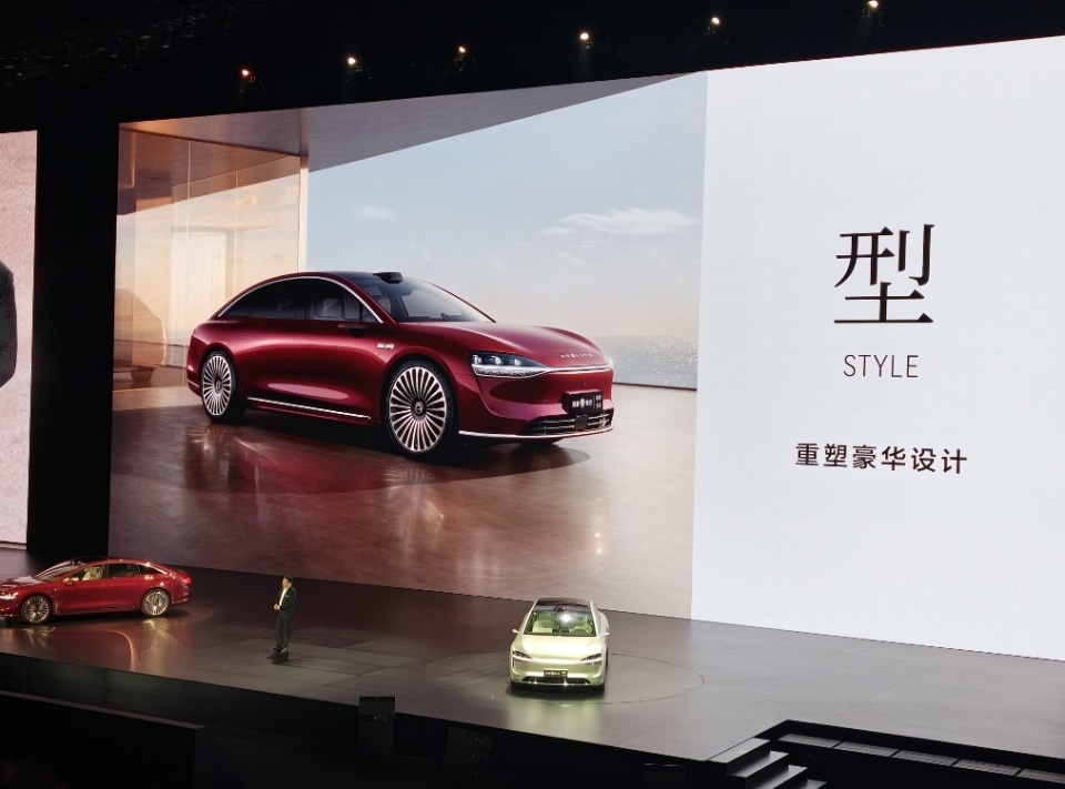 39.98万元！享界S9登场：3.0智驾加持，干掉BBA太轻松_腾讯新闻