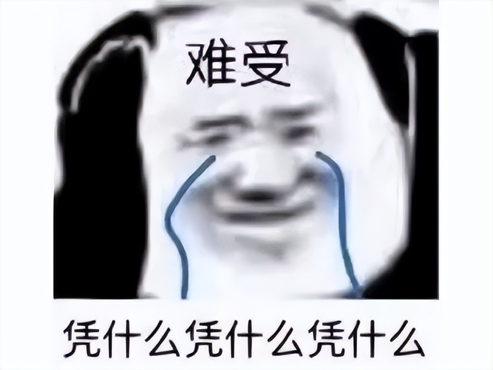 15年前的网易有多勇？怼着韩国人猛猛输出，用游戏把人整红温_腾讯新闻