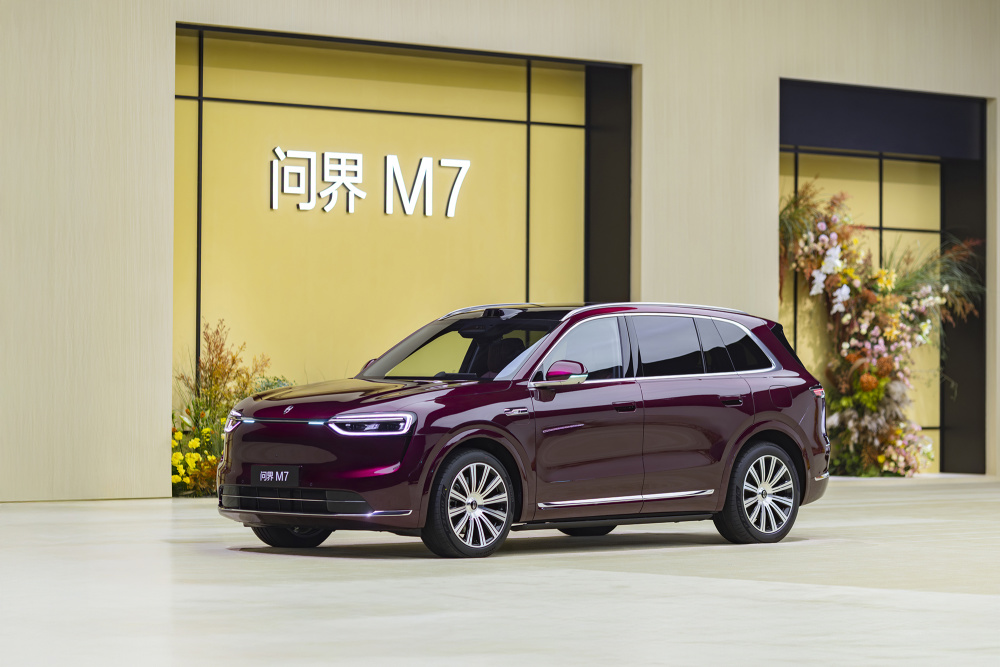 鸿蒙智行攻势：尚界H5、全新问界M7、问界M9银境紫三车齐发_腾讯新闻