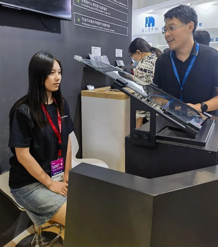 歌尔光学六大新品亮相CIOE：赋能AR、VR、车载HUD及三维视觉行业_腾讯新闻