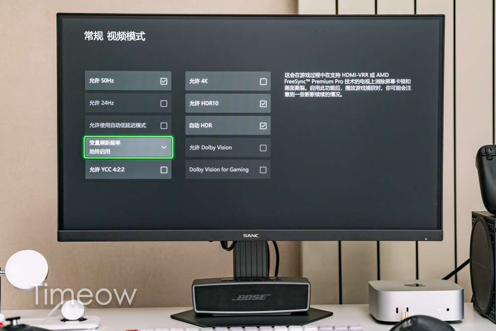 320Hz超高刷玩FPS真的爽！SANC 暗夜武士D55 电竞显示器评测_腾讯新闻