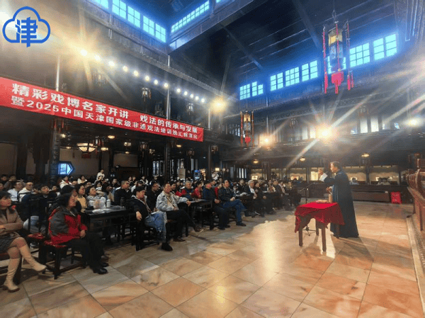 冬日暖阳 津味绵长 天津冬季文旅“梦幻开场”_腾讯新闻