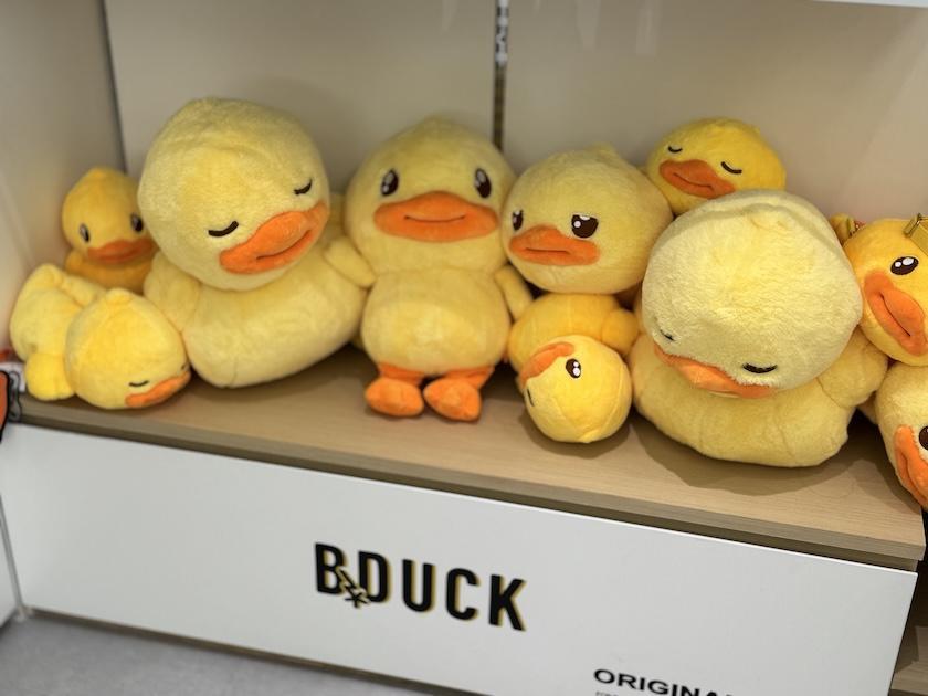 老牌IP B.Duck小黄鸭不甘心过气_腾讯新闻