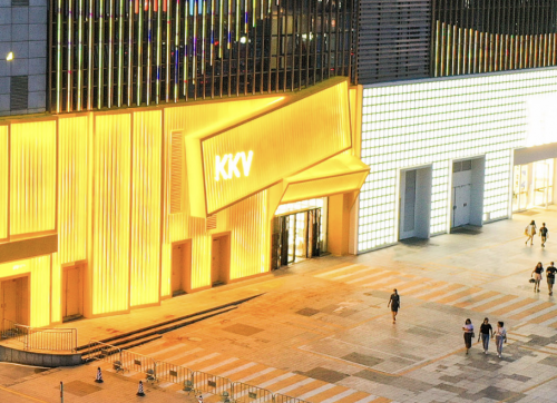 KK集团：业务模式显效，驱动门店稳步增长_腾讯新闻