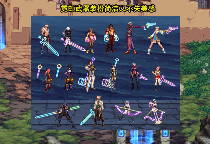 DNF：聆听计划亮点内容汇总！5000代币券大放送，双团本来临_腾讯新闻