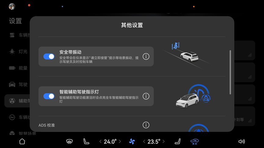 鸿蒙智行宣布 6 月问界 M9 全系、问界 M8 增程系列 OTA 推送_腾讯新闻