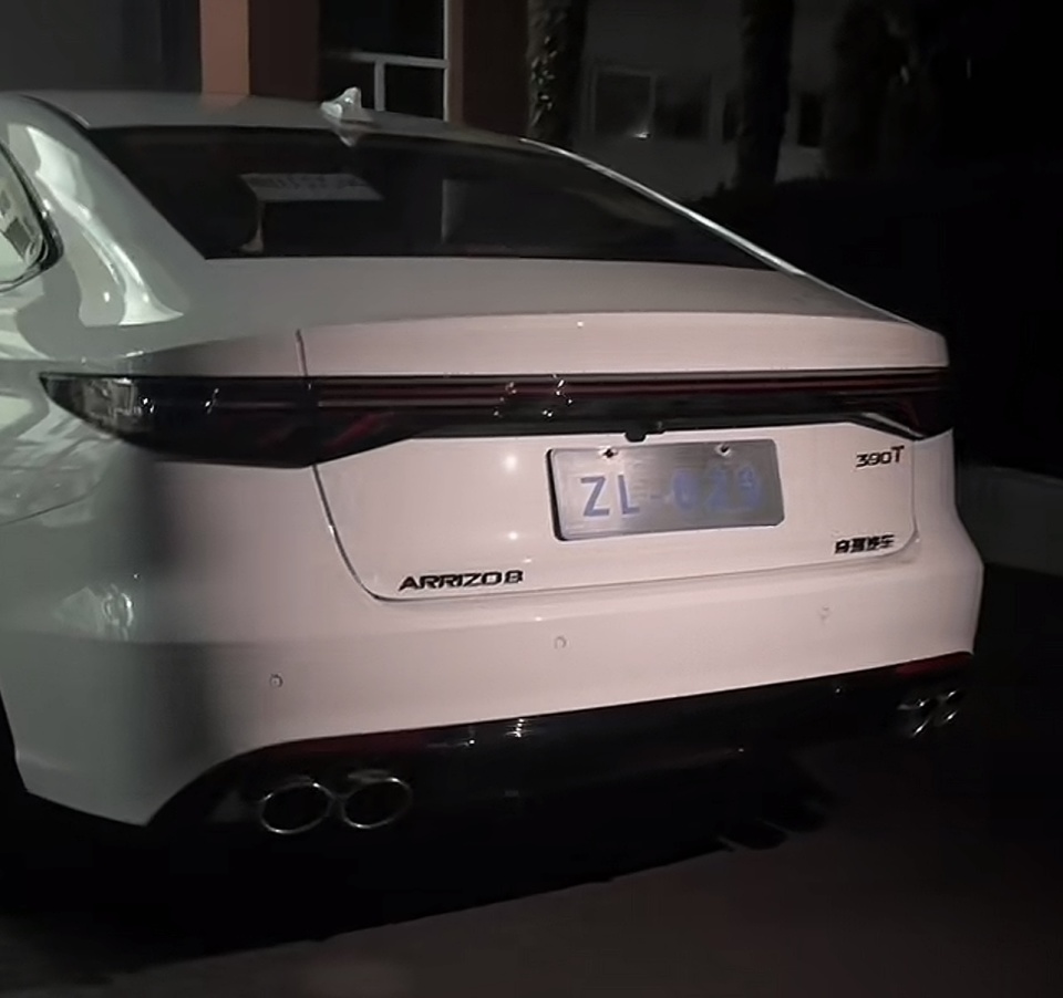 艾瑞泽8 PRO 2.0T版本实车曝光，撞脸奥迪A7L+猎鹰智驾，配254马力_腾讯新闻