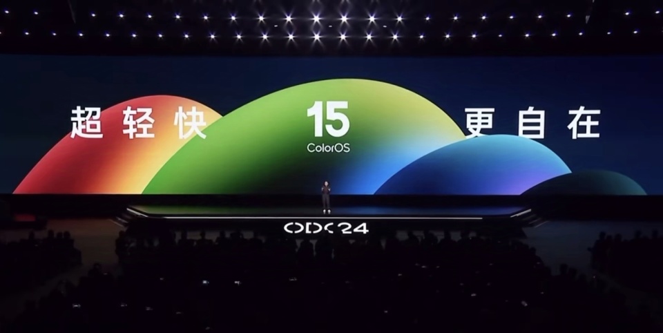ColorOS 15 正式版来了！完整升级计划和机型名单公布，看看有你的手机吗？_腾讯新闻