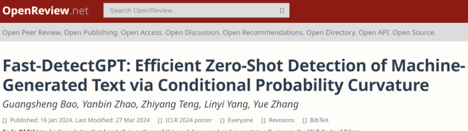 西湖大学团队研发Fast-DetectGPT，能区分虚假新闻和辨别AI生成文章等_腾讯新闻