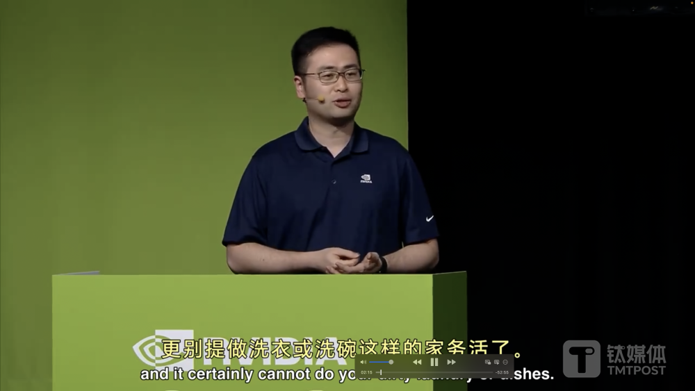 英伟达Jim Fan：如何构建开放世界中的通用智能体？｜钛媒体AGI_腾讯新闻