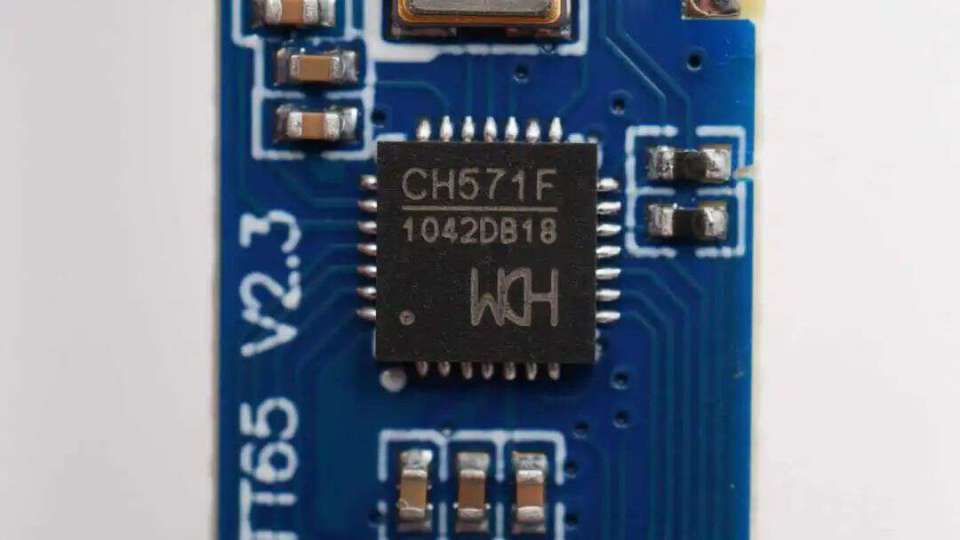 一文了解沁恒MCU、eMarker等多种芯片应用案例汇总_腾讯新闻