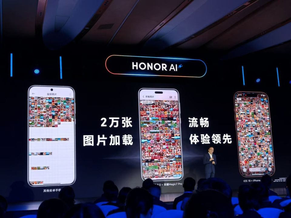 动动嘴就能点咖啡，荣耀MagicOS 9.0到底有多牛？_腾讯新闻