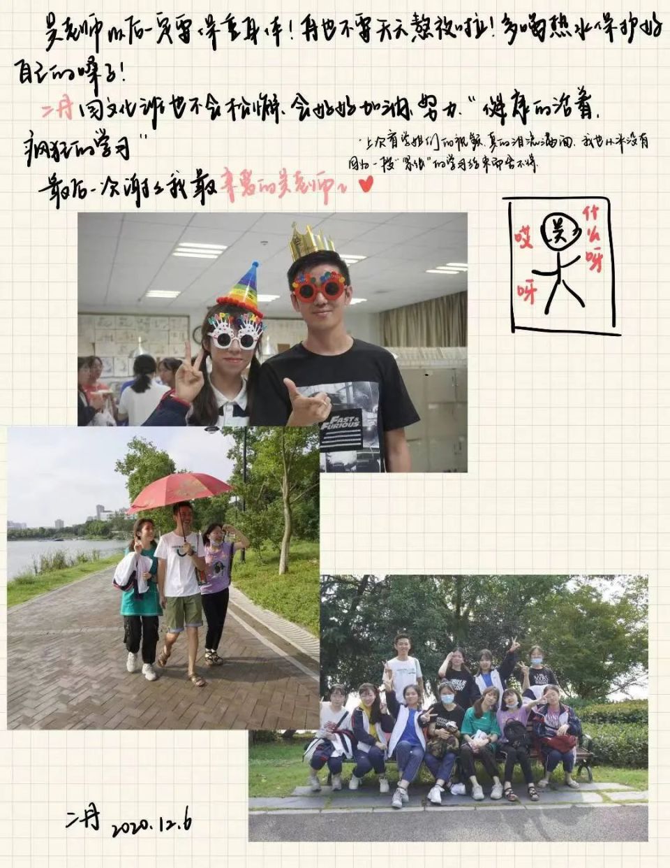 一年帮家长省十几万元？高中美术老师的秘诀是……_腾讯新闻