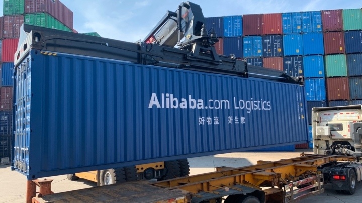 多条新运力上线升级，阿里国际站物流数字化持续加码_腾讯新闻
