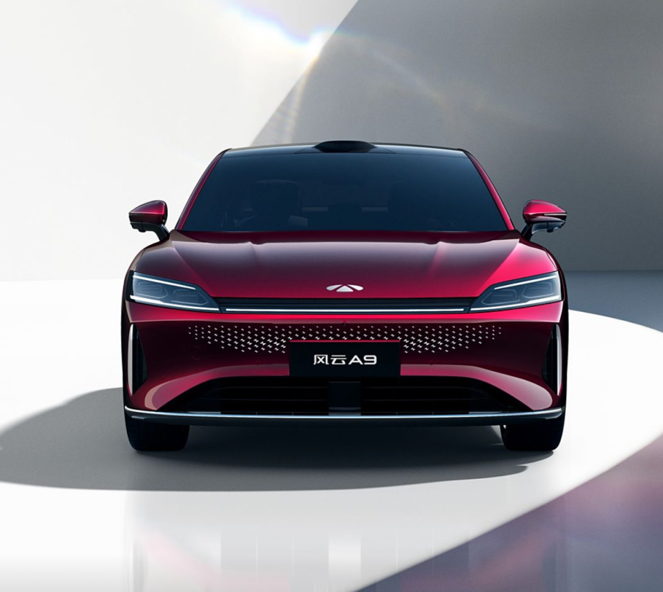 15万级插混市场真C级座驾！风云A9L怎么选，更划算？_腾讯新闻