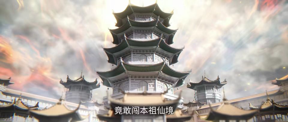 仙逆：王林打上修士联盟，黄玉作茧自缚，王林又得到两大宝物_腾讯新闻