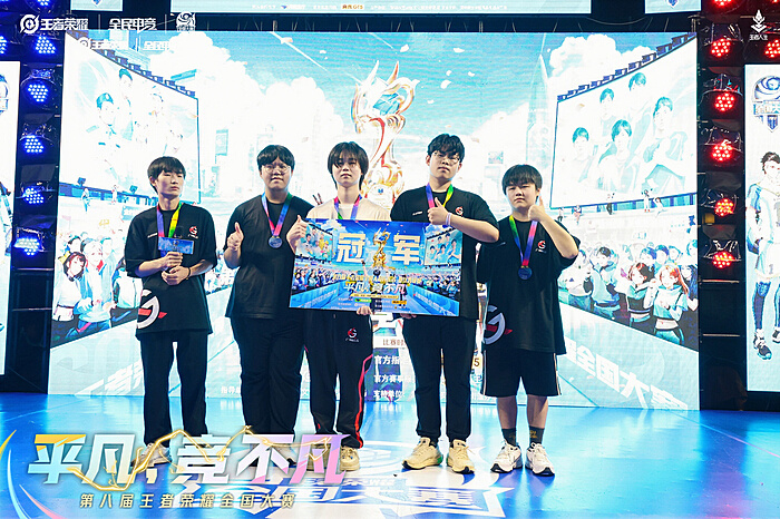 深度丨宝安KLG实现电竞联赛“三连跳” ：追梦路上深圳为家_腾讯新闻