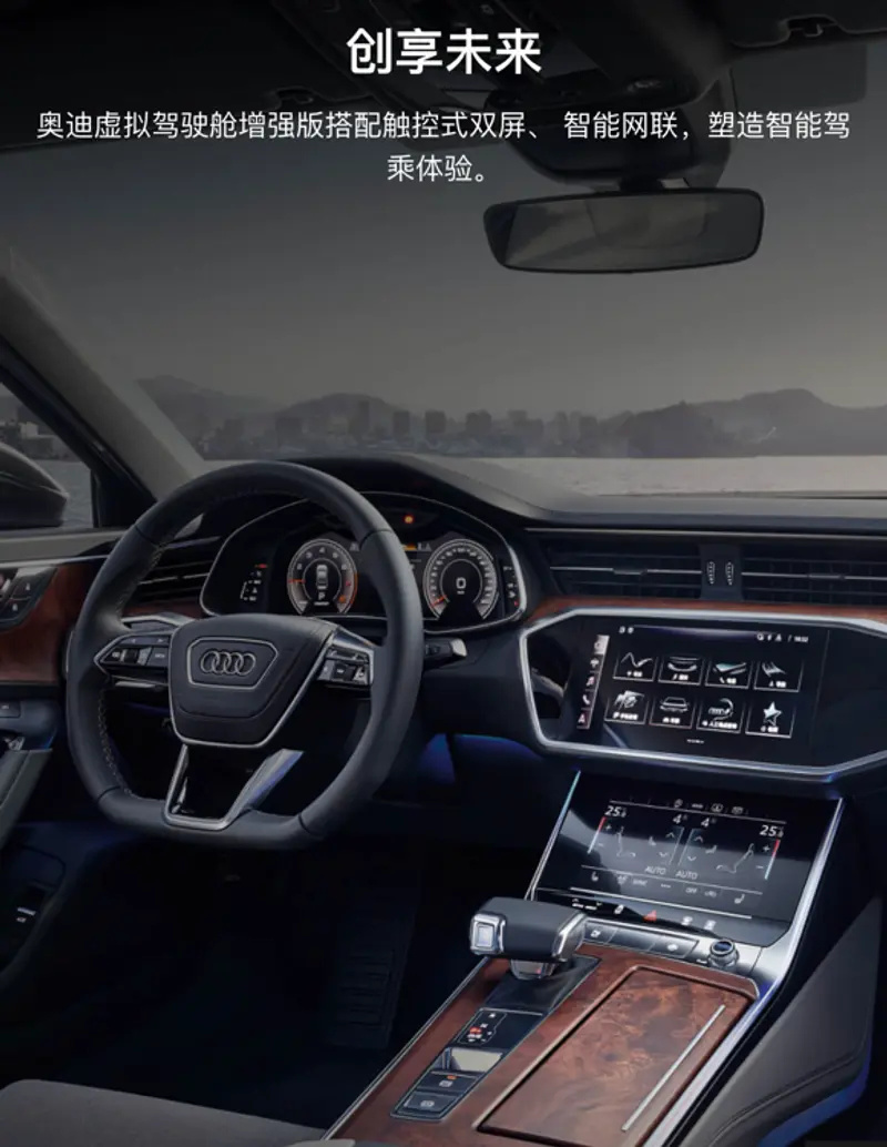 德系双雄终极对决：宝马5系 vs 奥迪A6L，谁才是行政级轿车王者？_腾讯新闻