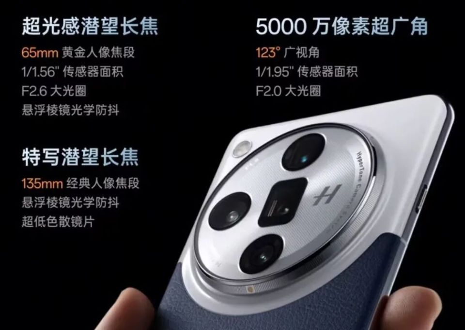 OPPO 彻底疯了，三款旗舰手机齐发！_腾讯新闻