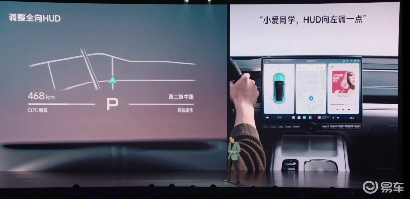 小米SU7正式上市 售21.59万元起_腾讯新闻