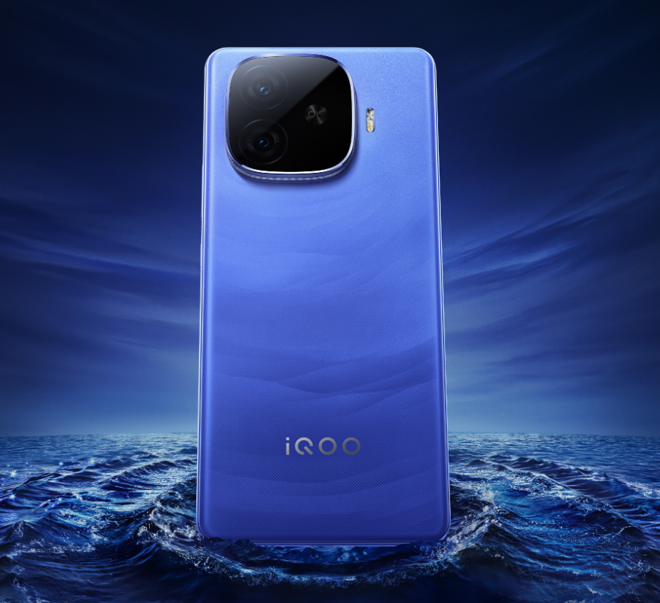 iQOO Z10 Turbo系列跑分曝光，数字旗舰直屏设计_腾讯新闻