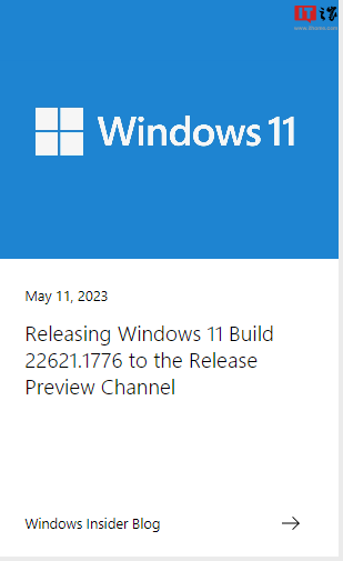 微软 Win11 Build 22621.1776 Release 预览版发布（附更新内容）_腾讯新闻