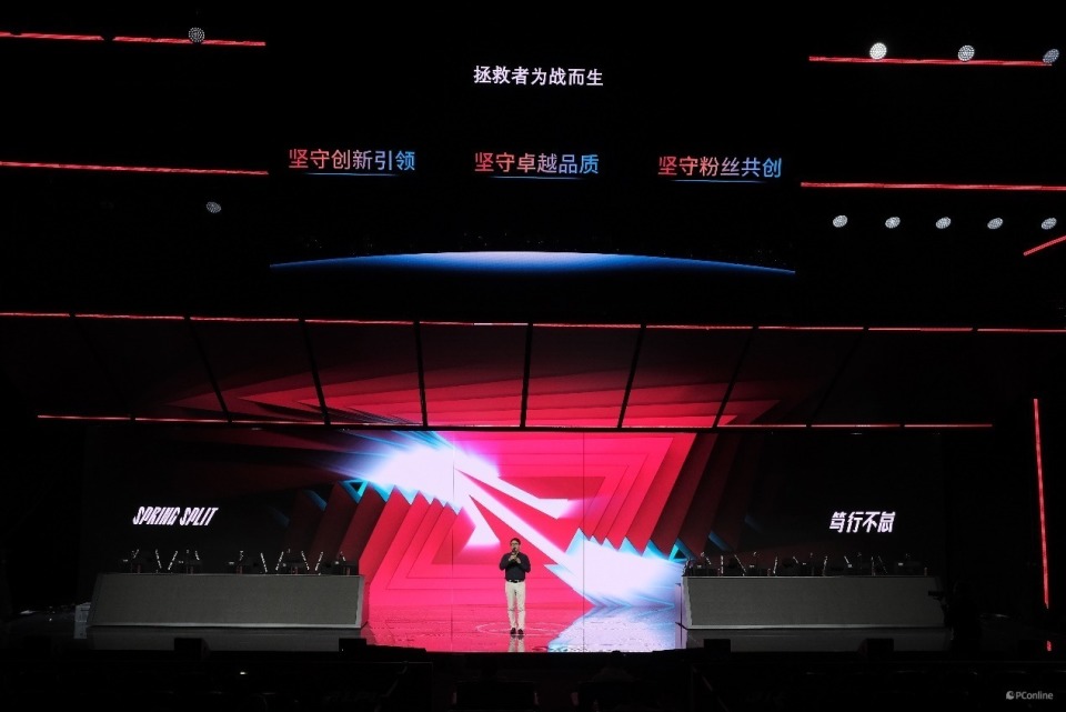 笃行不怠，intel联合联想，以AI共同加持LPL职业联赛_腾讯新闻