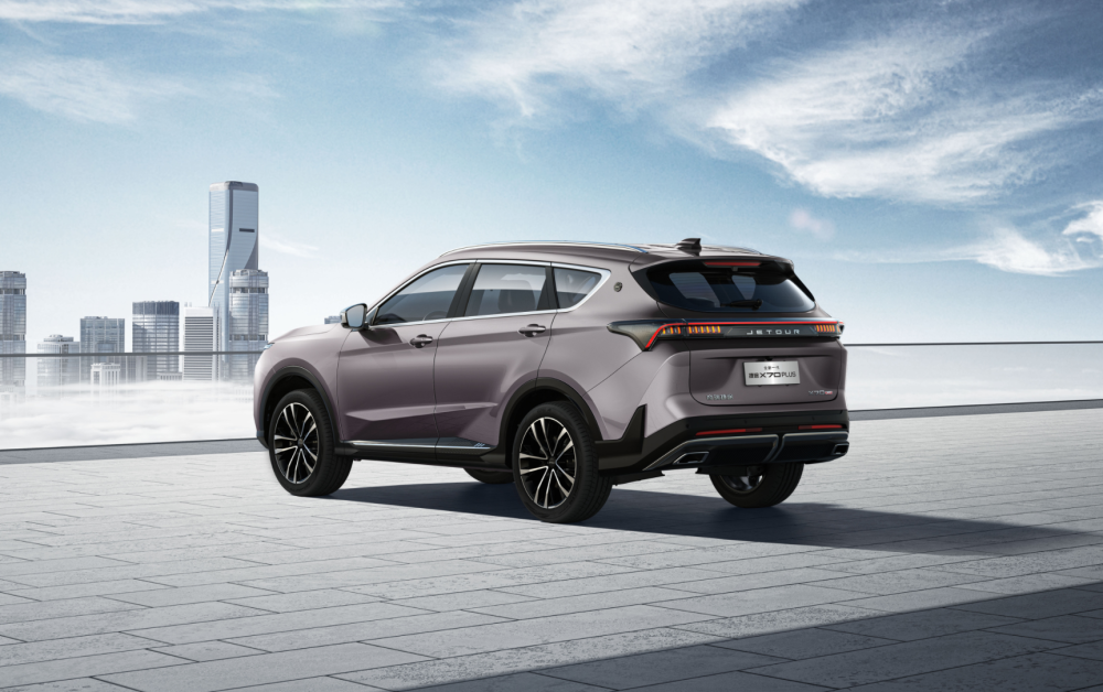 以旧换新价7.69万起，全新一代捷途X70 PLUS上市，大七座SUV新标杆_腾讯新闻