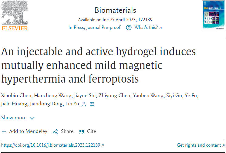 《Biomaterials》复旦大学俞麟：新型水凝胶可诱导相互增强的轻度磁热疗和铁死亡_腾讯新闻