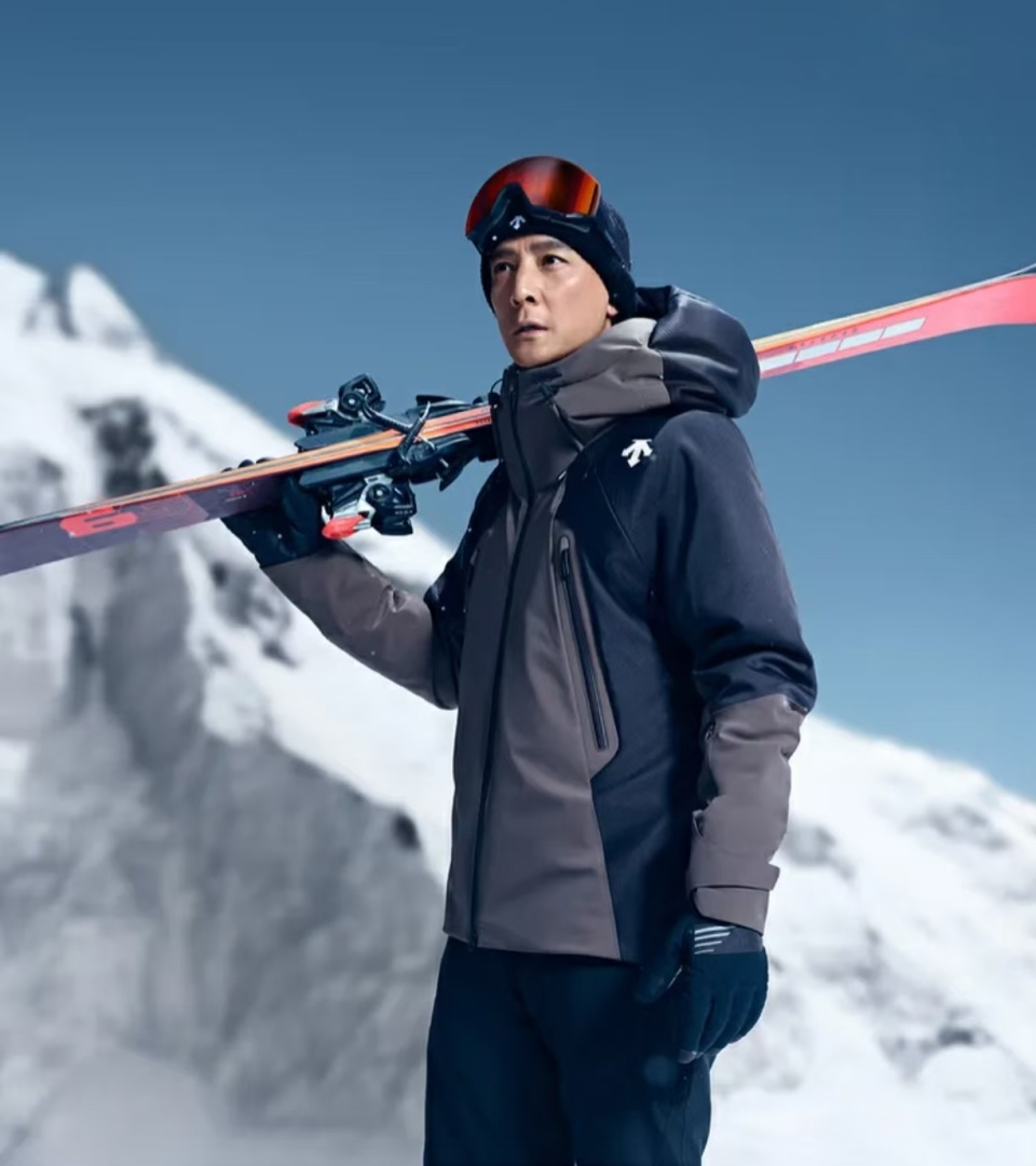 毛戈平膏粉双质高光盘，迪桑特SKY系列新雪服｜是日美好事物_腾讯新闻