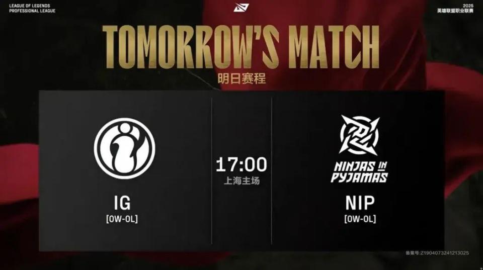 他曾跑路当陪玩，被称为“电竞逃兵”，重回赛场仍旧被暴打_腾讯新闻