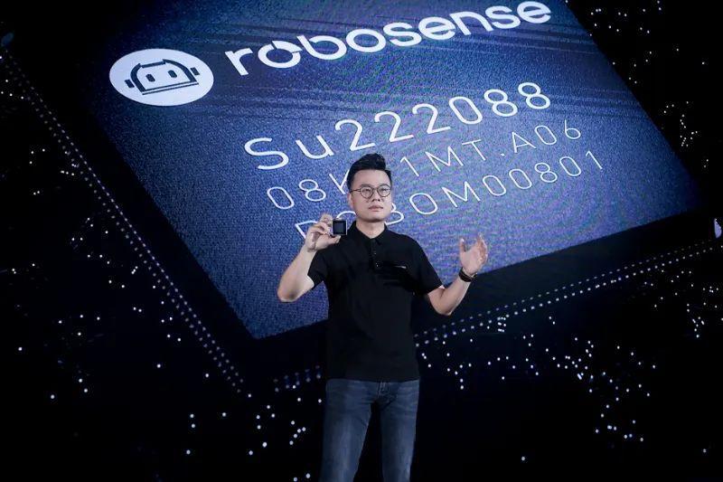 RoboSense速腾聚创CEO邱纯潮：智驾普及加速，而机器人领域新篇章开启 | 动察_腾讯新闻
