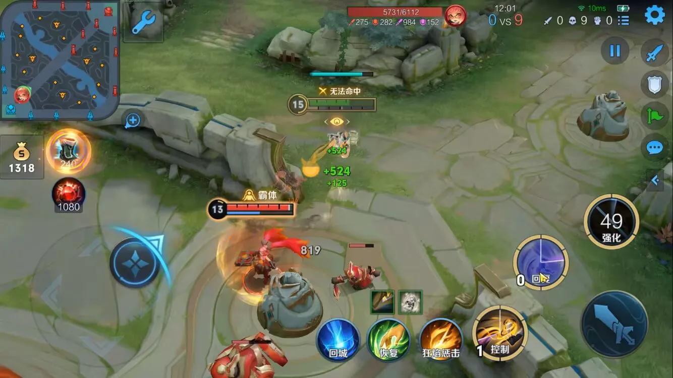 王者荣耀：S31赛季提前开启，新英雄姬小满评测，又一位T0级打野