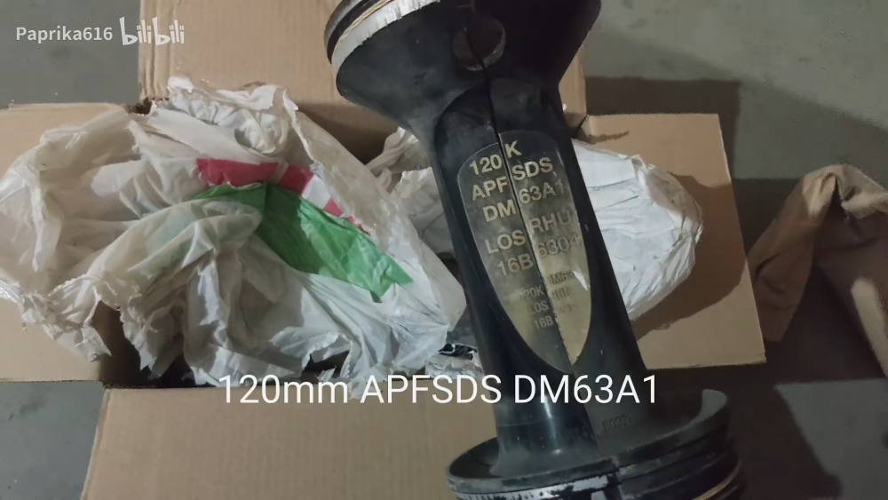 俄罗斯缴获“豹2A6”，乌拉尔车辆制造商，将对德国坦克进行逆向研究_腾讯新闻