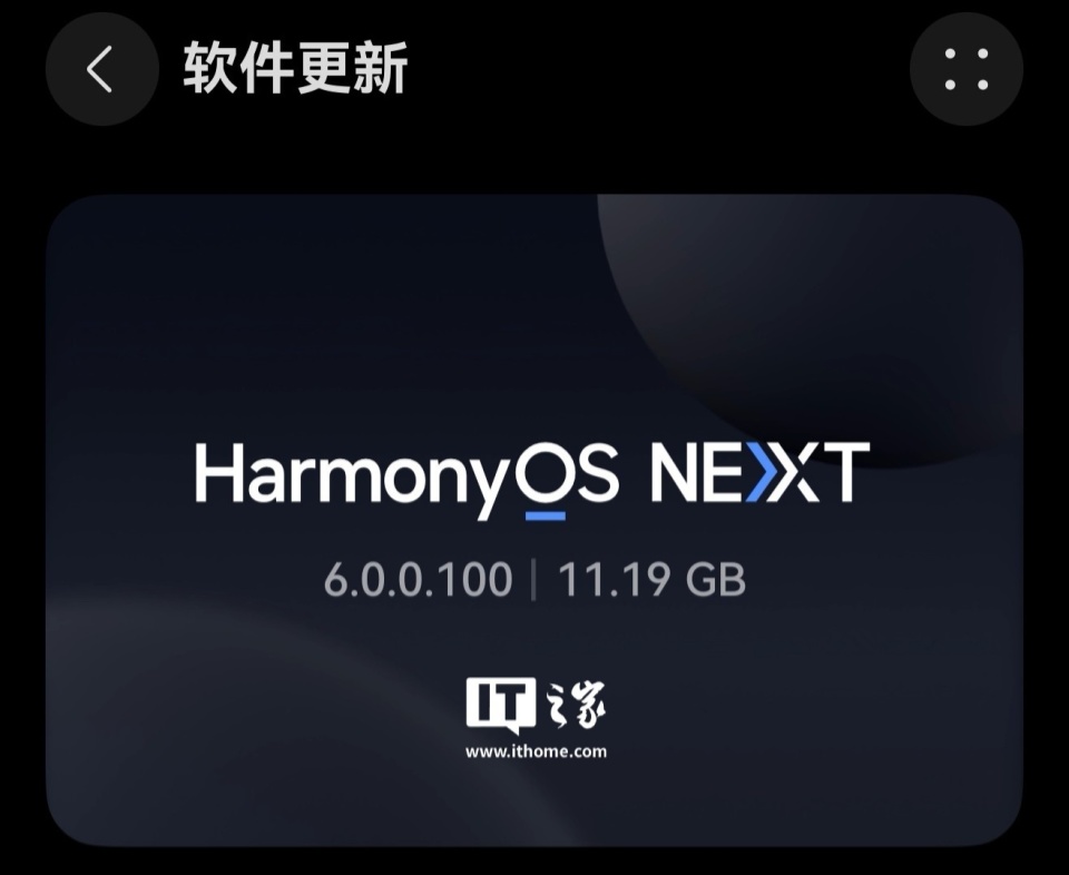 华为 Mate 70 系列等机型升级 HarmonyOS 6 后支持 AI 防窥保护_腾讯新闻