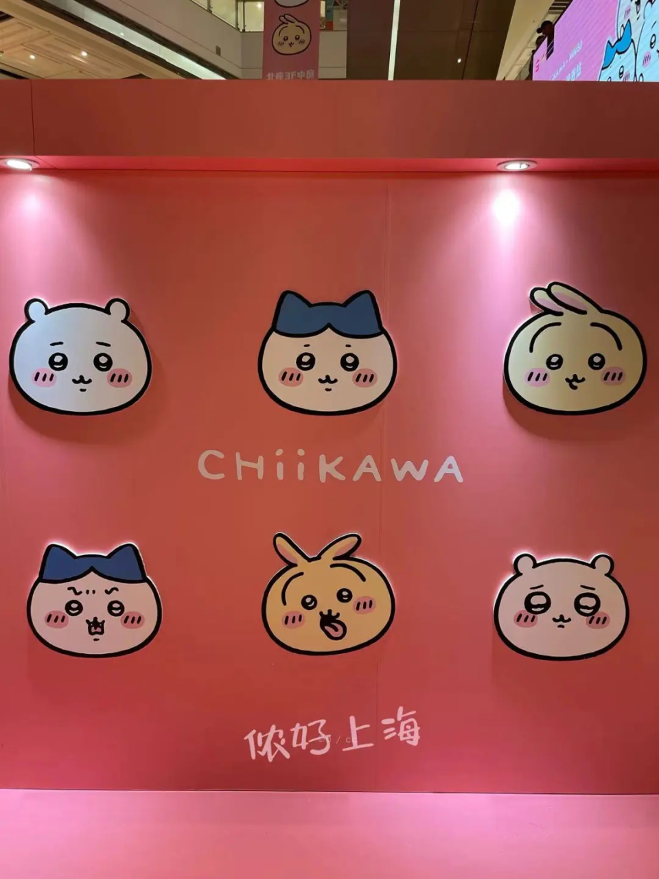 上海又现排队盛况！Chiikawa快闪店来了！年轻人和阿姨爷叔都在抢娃娃？_腾讯新闻