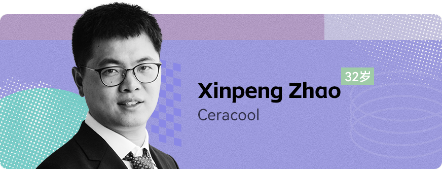 2024年《麻省理工科技评论》“35岁以下科技创新35人”全球入选者正式揭晓，青年先锋引领科技未来_腾讯新闻