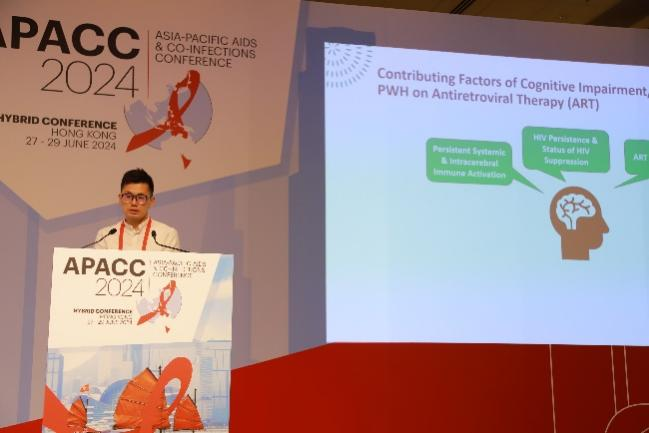 APACC 2024：聚焦老年HIV感染者神经认知衰退问题_腾讯新闻