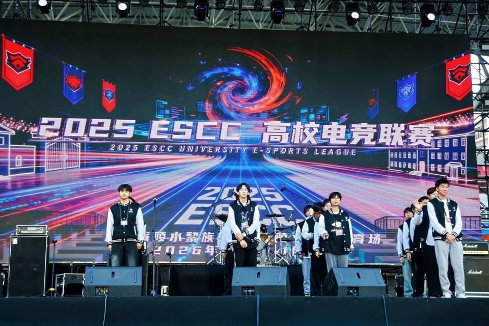 海南封关后首个大型文旅盛会启幕 陵水电竞文旅节激活产业新生态_腾讯新闻