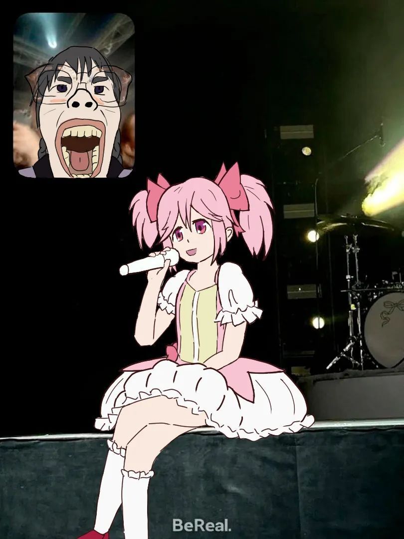 Madison Beer演唱会梗图_腾讯新闻