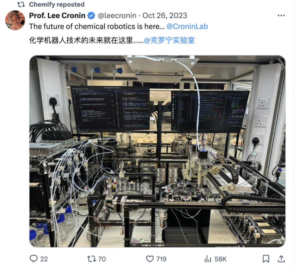 立志打造化学界图灵机！AI制药公司Chemify开发世界上第一个化学编译器，进军美国市场_腾讯新闻