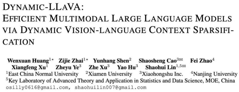 ICLR 2025｜首个动态视觉-文本稀疏化框架来了，计算开销直降50%-75%_腾讯新闻