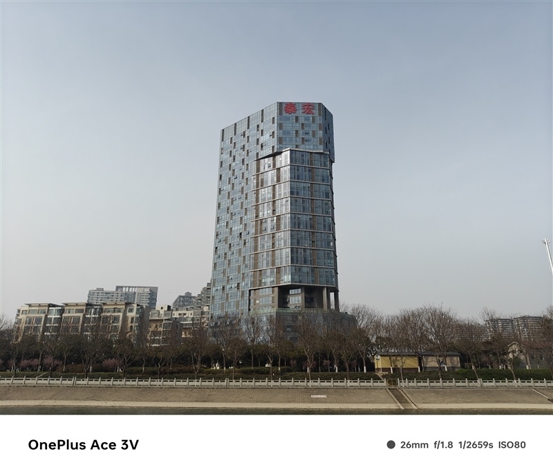 一加Ace 3V全面评测：1999起 年轻人的第一部AI手机_腾讯新闻