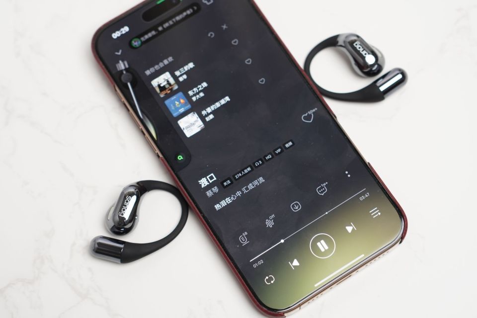亲测 Sanag塞那 G9S 耳挂式耳机：开启超乎想象的沉浸式聆听之旅_腾讯新闻