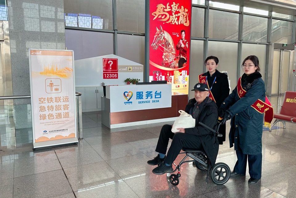轻装简行、无缝换乘，空铁联运“联”出便捷_腾讯新闻