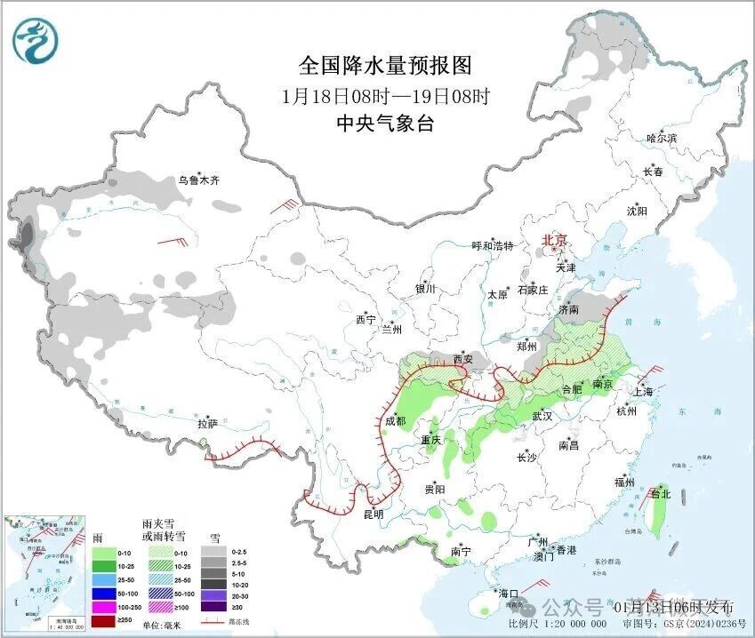 郓城将迎新一轮降雪…_腾讯新闻