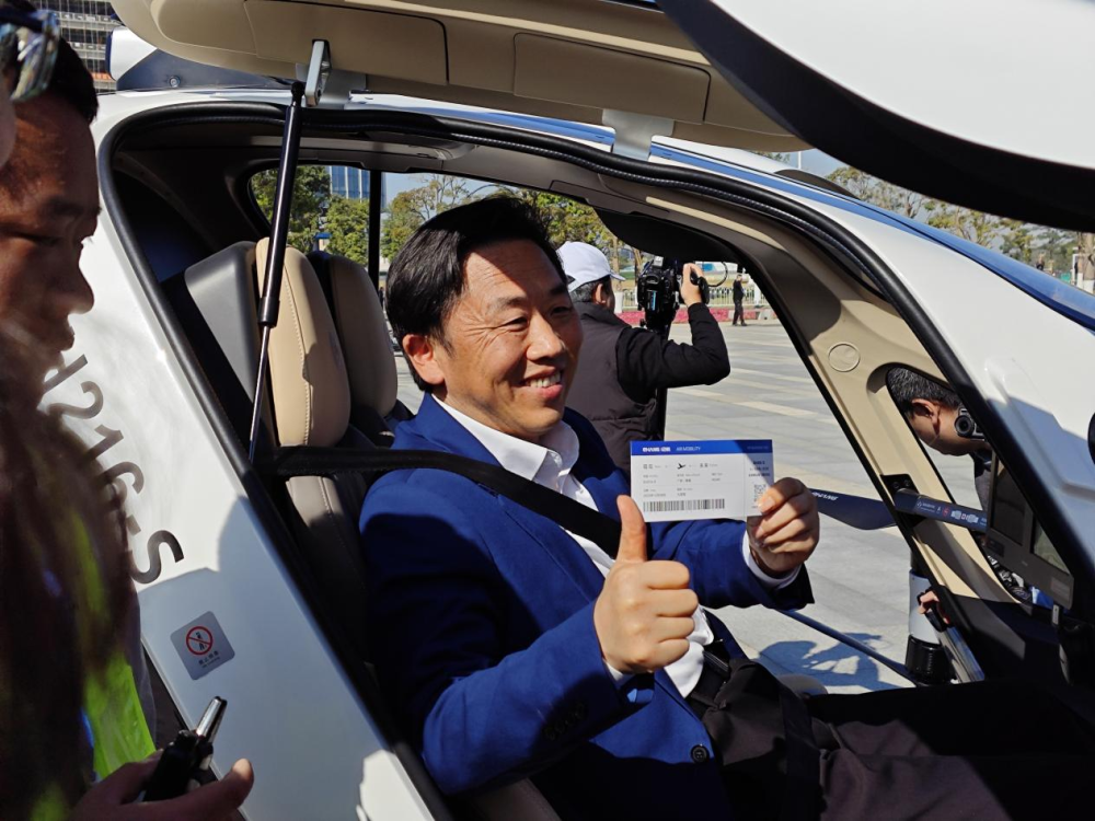 布局千亿级低空经济产业集群，广州开发区如何“飞”在前面_腾讯新闻