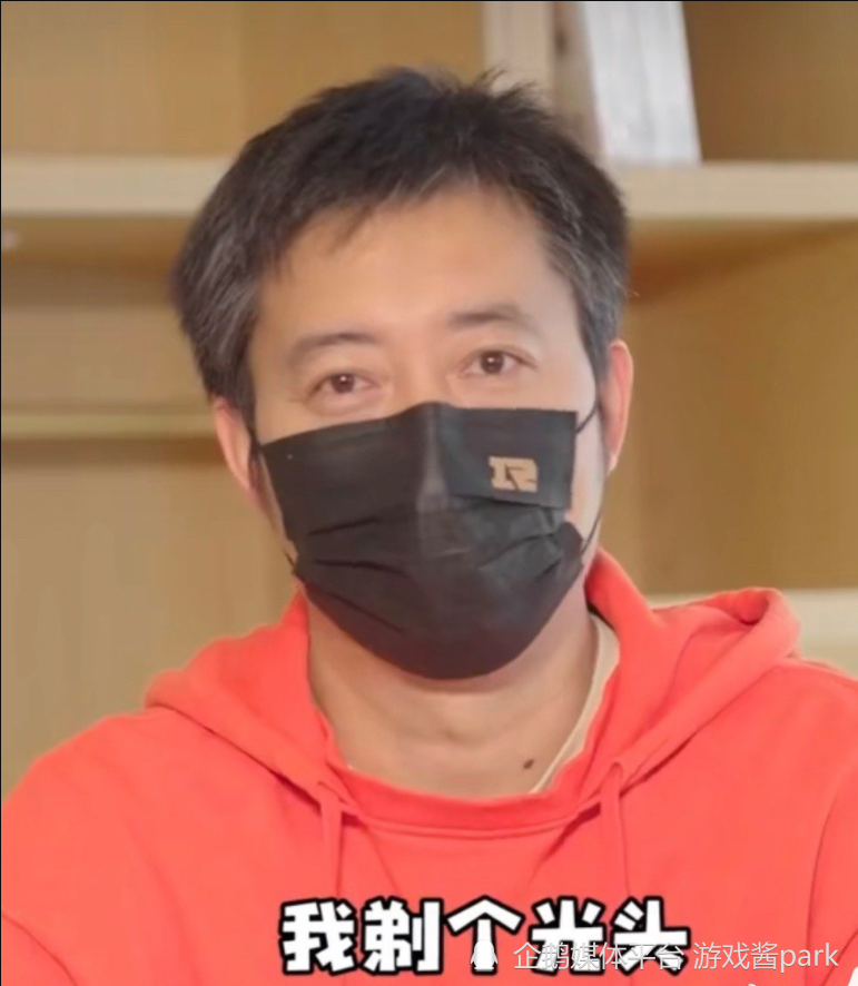 CEO立剃头flag！RNG2：0横扫TT，比赛暂停上热搜