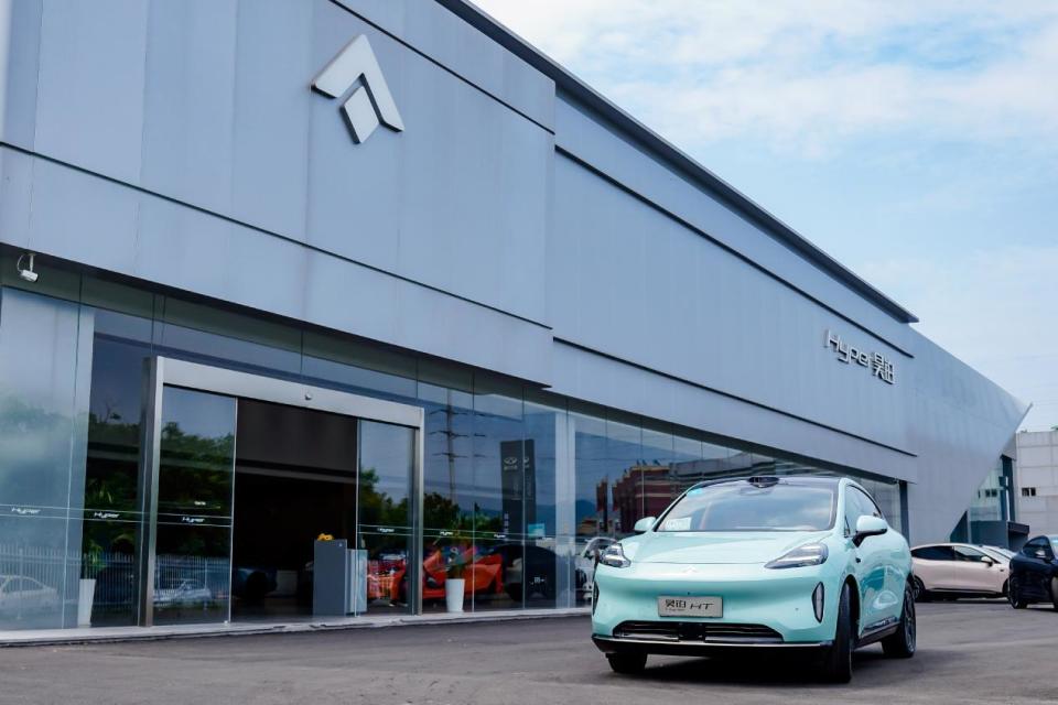 同是20万级纯电SUV，昊铂HT和智己LS6 Pro到底哪台更适合你？_腾讯新闻